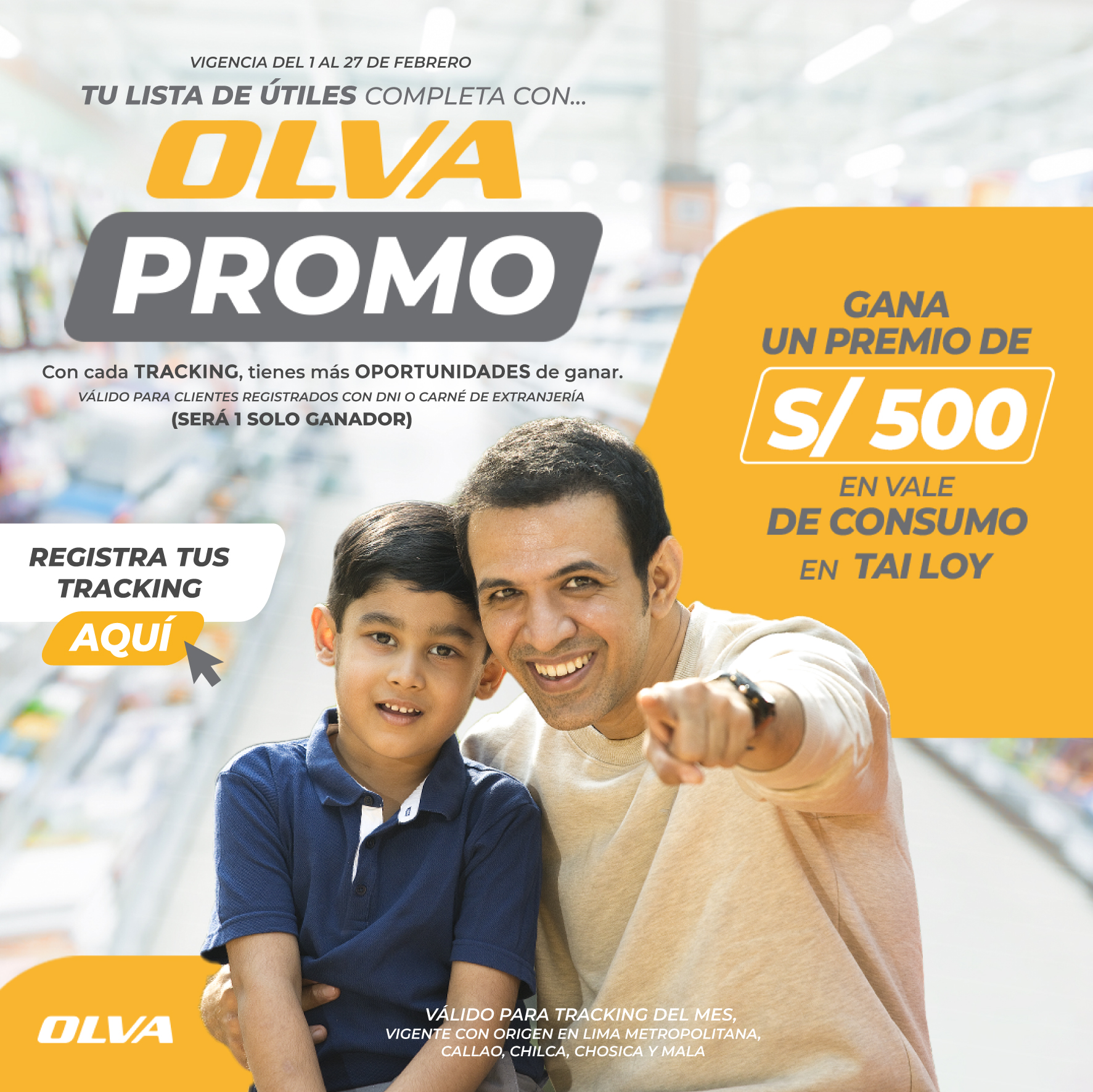 OLVA - Somos el aliado logístico número 1 del Perú.